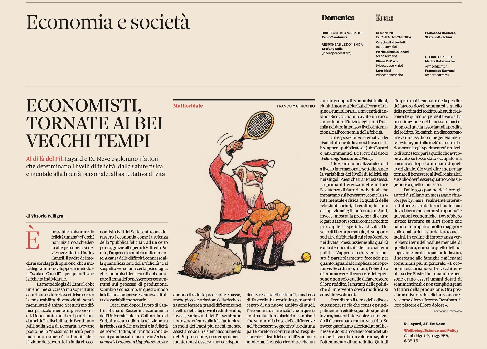 Economisti tornate ai bei vecchi tempi - The Happy CFO
